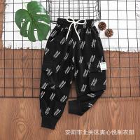 China ODM Black And White Grid Girls Full Length Pants for sale