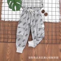 China ODM Black And White Grid Girls Full Length Pants for sale