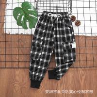China ODM Black And White Grid Girls Full Length Pants for sale
