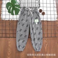 China Full Length Casual Girls Grid Pattern Pants 42cm To 68cm for sale