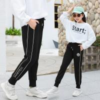 China OEM 1.2M To 1.6M Girls' Sweatpants Knit Pants for sale