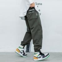 China small quantity clothing manufacturers for Kids Pants Lovely Printed Girls Trousers for sale