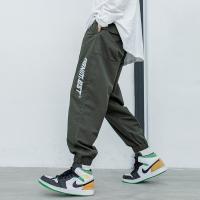 China small quantity clothing manufacturers for Kids Pants Lovely Printed Girls Trousers for sale