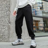 China Autumn Fashion Cotton Girls Pants Loose Sports Children Casual Trousers for sale