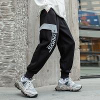 China Autumn Fashion Cotton Girls Pants Loose Sports Children Casual Trousers for sale