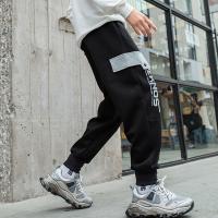 China Autumn Fashion Cotton Girls Pants Loose Sports Children Casual Trousers for sale