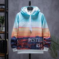 China Clothes Men Loose Hoodies For Autunm With Hooded Printing Fashion Clothes for sale
