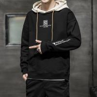 China Men Loose Embroidered Casual Garment Men's Hooded For Winter for sale
