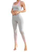 China Sportswear Quick Dry Yoga Suit Breathable Moisture Gradient Seamless Sports Suit for sale