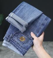 China Garment Manufacturer Fashion Big Loose Relaxed Straight Leg Jeans for sale