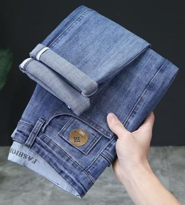 China Garment Manufacturer Fashion Big Loose Relaxed Straight Leg Jeans for sale