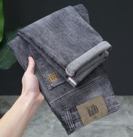 China Garment Manufacturer Fashion Big Loose Relaxed Straight Leg Jeans for sale