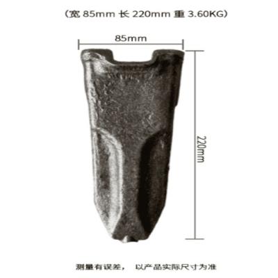 China YGP(OEM) Cost-effective Forging Tooth For SY115/SY125/SY135/155 for sale