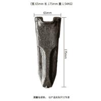 China YGP(OEM) Cost-effective RC Type Bucket Tooth For SY55/SY60 for sale