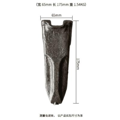 China YGP(OEM) Cost-effective RC Type Bucket Tooth For SY55/SY60 for sale