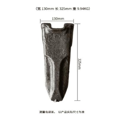 China YGP(OEM) Cost-effective Teeth For SANY SY245/SY265/SY305/SY335/SY365 for sale