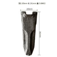 China YGP(OEM) Cost-effective RC Type Tooth For SY195/SY200 for sale