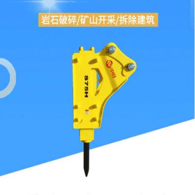 China OEM Hydraulic Crushing Hammer SYB43 Triangular Type 75 Bit Rod For SY65/70/SY75 60246842 for sale