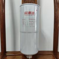 China YGP(OEM) Oil-Water Separator For 60250800 SANY SY485/SY475/SY500 Apply To 6WG1 for sale