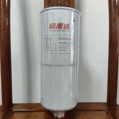 China YGP(OEM) Oil-Water Separator For 60250800 SANY SY485/SY475/SY500 Apply To 6WG1 for sale