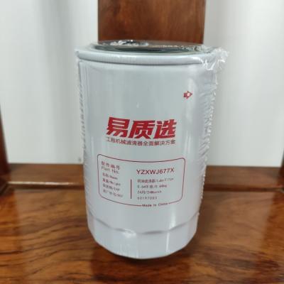China YGP filter for SANY lube filter 60197083, Excavator 4LE2 Engine for sale