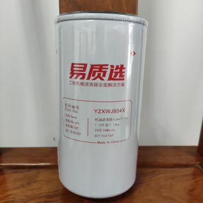 China YGP(OEM) Cost-effective Oil Filter For 60176476P SANY SY245/SY265 Apply To D06FR for sale