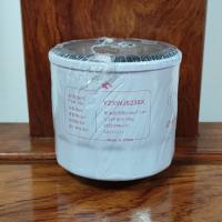 China YGP(OEM) Cost-effective Oil Filter For 60273111 3TNV70/3TNV80 Engine for sale