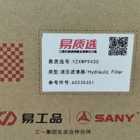 China YGP(OEM) Cost-effective Hydraulic Oil Filters for 60235351  SY16/SY18  Apply To 3TNV70 for sale