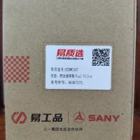 China YGP(OEM) Cost-effective Filter Element For 60307173 SANY SY115/SY125/SY135/SY155/SY200/SY205/SY215/SY215C10/SY245/SY265 Apply To 4JJ1/4HK1/4M50/D06FR for sale