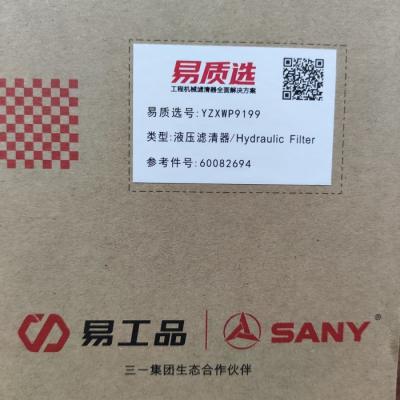 China YGP(OEM) Cost-effective Filter Element for 60082694 SANY SY55/SY60/SY65/SY75 for sale