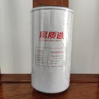 China YGP(OEM) Cost-effective Fuel Filter For 60310823 SANY SY195/SY205/SY200/SY215C10 Apply To 4M50 for sale