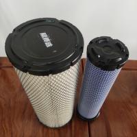 China OEM Air Filter For B222100000593/B222100000591 SANY SY55/SY60SY65 for sale