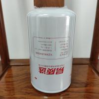 China YGP(OEM) Cost-effective Oil Filter For B222100000494 SANY SY115/SY135/SY235/SY285/SY375/SY485/SY500 Apply To 4JJ1/4BGJ6BG1/6HK16UZ1/6WG1 for sale