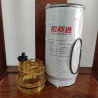 China YGP(OEM) Cost-effective Oil-Water Separator For 60205961/60350360 SANY SY215C8/SY235C8/SY305C8/SY335C8/SY365C8 Apply To 6D34/6HK1 for sale