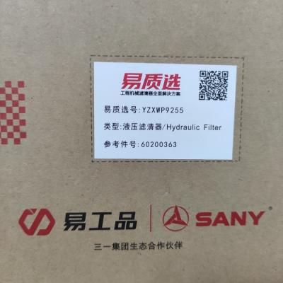 China YGP(OEM) Cost-effective Filter Element For 60200363 SY195/SY205C9/SY215C9/SY200C10 for sale