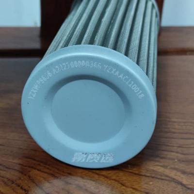 China YGP(OEM) Cost-effective Filter Element for A222100000366 SY16/SY18 for sale