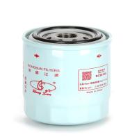 China RONGSUN filter RC501 for B222100000730 Fuel Filter SY55 SY60 SY75 for sale