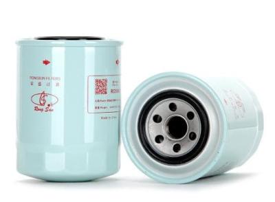 China RONGSUN Fuel Filter For ME035393 HD450 HD820 HD800 E240 for sale