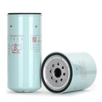 China RONGSUN Fuel Filter RC572 For 60310823 SY195 SY215 SK210-8 SK250-8 for sale