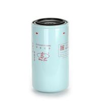 China RONGSUN RC509 Fuel Filter For 60176475 SY215 for sale