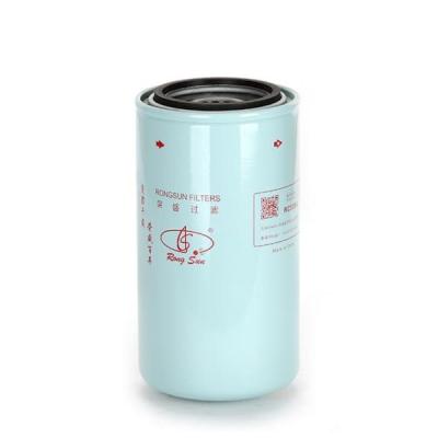 China RONGSUN RC509 Fuel Filter For 60176475 SY215 for sale