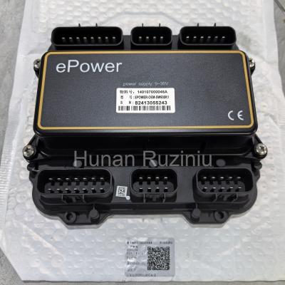 China 140107000046A SANY Power module for sale