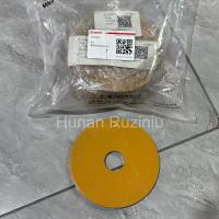 China 13509022 SANY Plate for sale