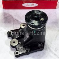 China FDJ005101195 SANY Fan driven pulley bracket for sale
