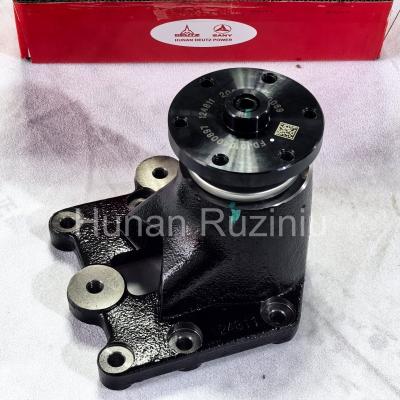 China FDJ005101195 SANY Fan driven pulley bracket for sale
