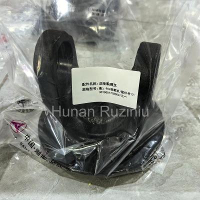 China 131301000171B003 SANY Modified connecting fork for sale