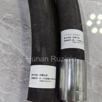 China SSW005831273, SSW005844090, SSW007652429, 151004160046A, SSW005829865, SSW005336043 SANY Hose assembly for sale