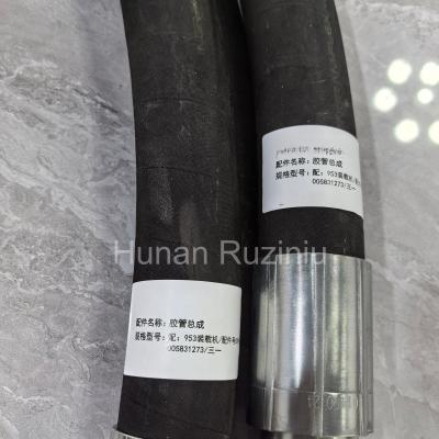 China SSW005831273, SSW005844090, SSW007652429, 151004160046A, SSW005829865, SSW005336043 SANY Hose assembly for sale