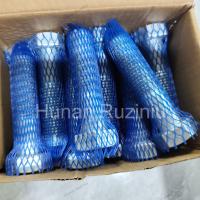 China SANY Bolt 132799000284A For SW976K for sale