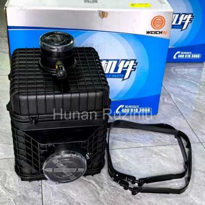 China 160102100004B199 SANY Air filter assembly for sale